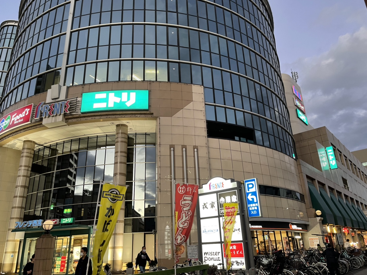 ドン・キホーテ西宮店の施設・店舗情報（兵庫県西宮市）｜催事スペース【スペースラボ】